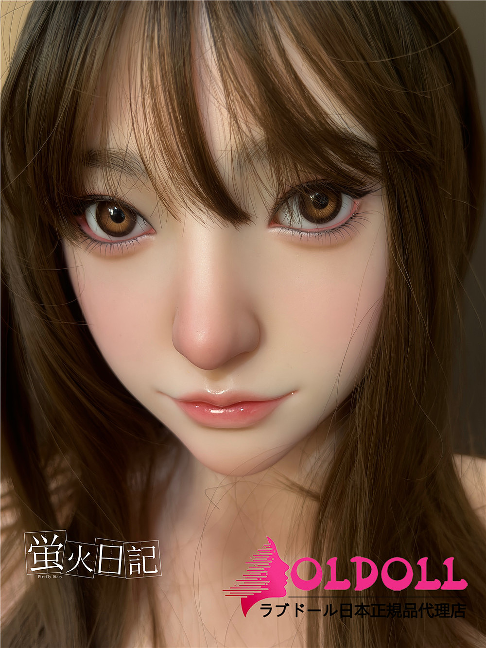 蛍火日記 莲（lian）165cm Cカップ宣伝画像職人メイク リアルラブドール 開閉機能選択可能 塗装加工あり フルシリコンラブドール 塗装加工あり 眉毛と睫毛植毛加工あり 等身大 ...