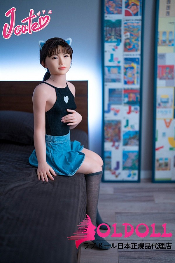 美少女 ラブドール J cute AGD07唯（ゆい）ちゃん ＋133cm バスト平ボディ 宣伝画像髪の毛植毛あり カウボーイハット付き子 LL団 髪の毛植毛あり バスト平 高級 ろり系 等身 ...