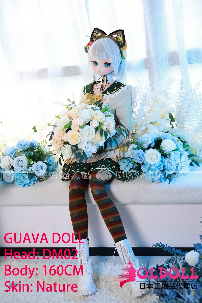 可愛い関節BJDドール等身大アニメドール guavadoll（グアバ）160cm Cカップ DM02ヘッド ビニール（PVC）ヘッドとボディ ...