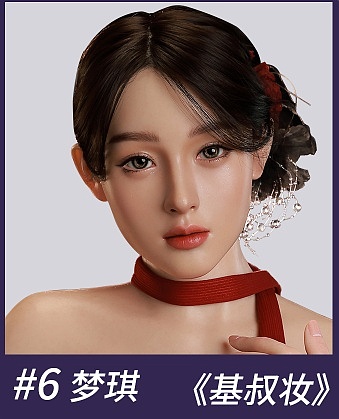 高身長爆乳ボディリアルドール MMXDOLL 170cm Iカップ 梦涵ヘッド シリコン製人形 等身大1：1リアルドール 男性向け実践ドール