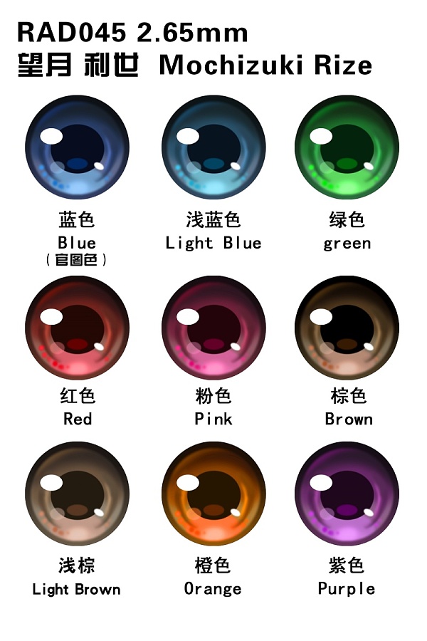 ElsaBabe 148cm ヘッドRAD045 最新作 ろり系爆乳セクシーリアルラブドール 等身大かわいい人形ダッチワイフ