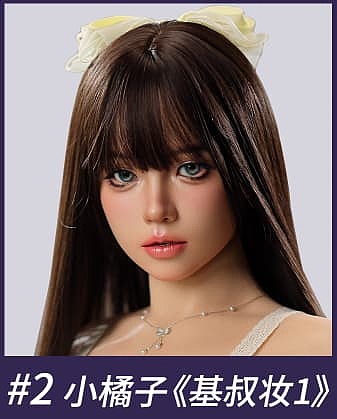 MMXDOLL 165cm Eカップ 梦涵ヘッド 高級シリコン人形 添い寝美人セクシーダッチワイフ