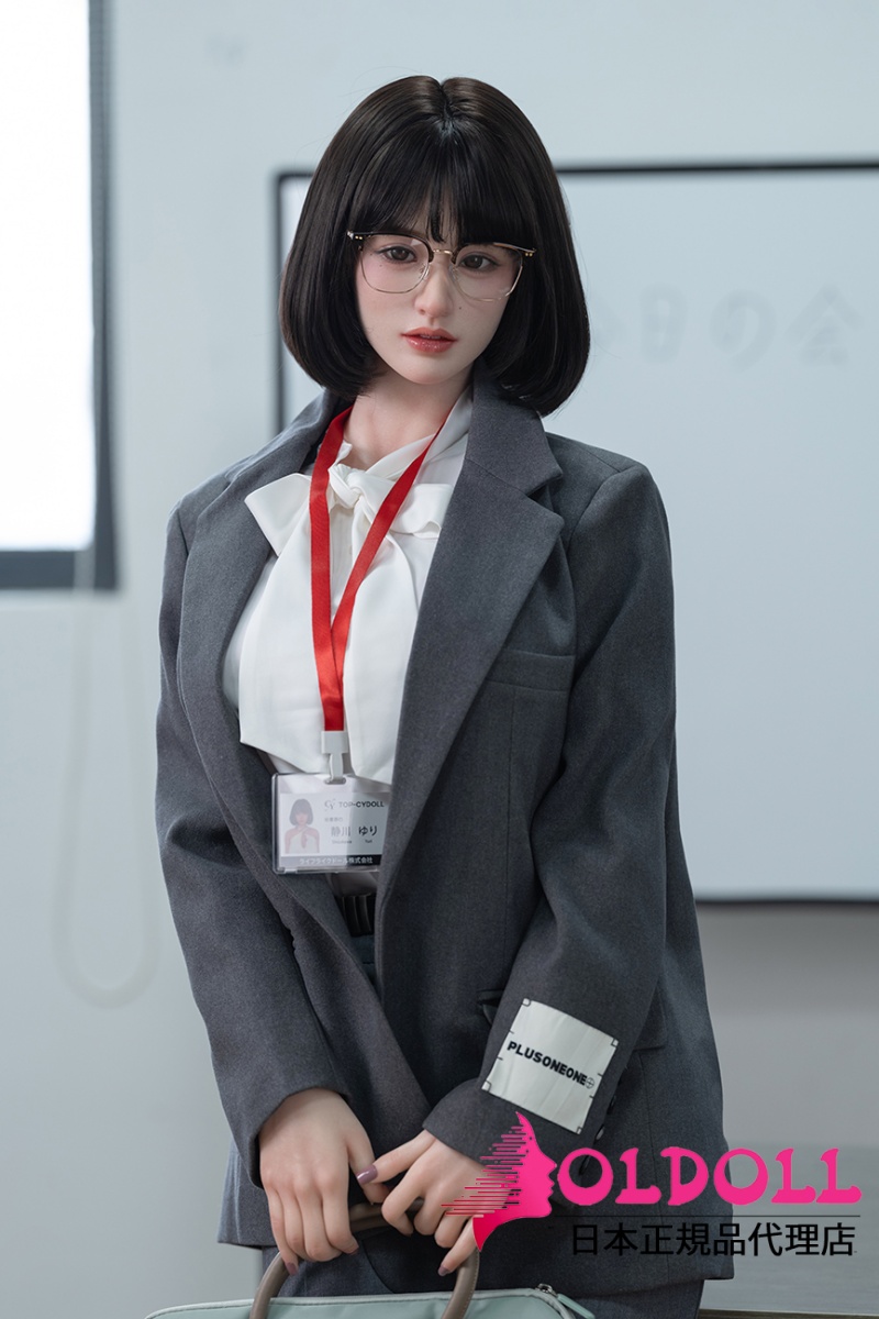 TOP-CYDOLL 168cm Fカップ Shikukawa Yuri 静川由里ヘッド メガネ付きスーツ付けセクシー先生人形 エロ先生ダッチワイフ
