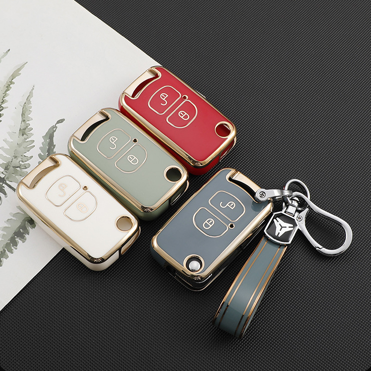 FAW TPU protective key case,please choose the color.