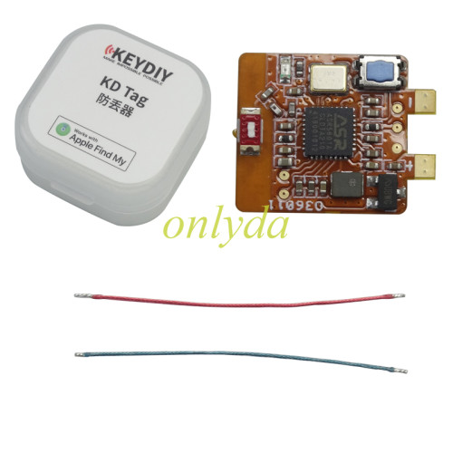 KD TAG 03 Built-in Car Key Anti-lost Device