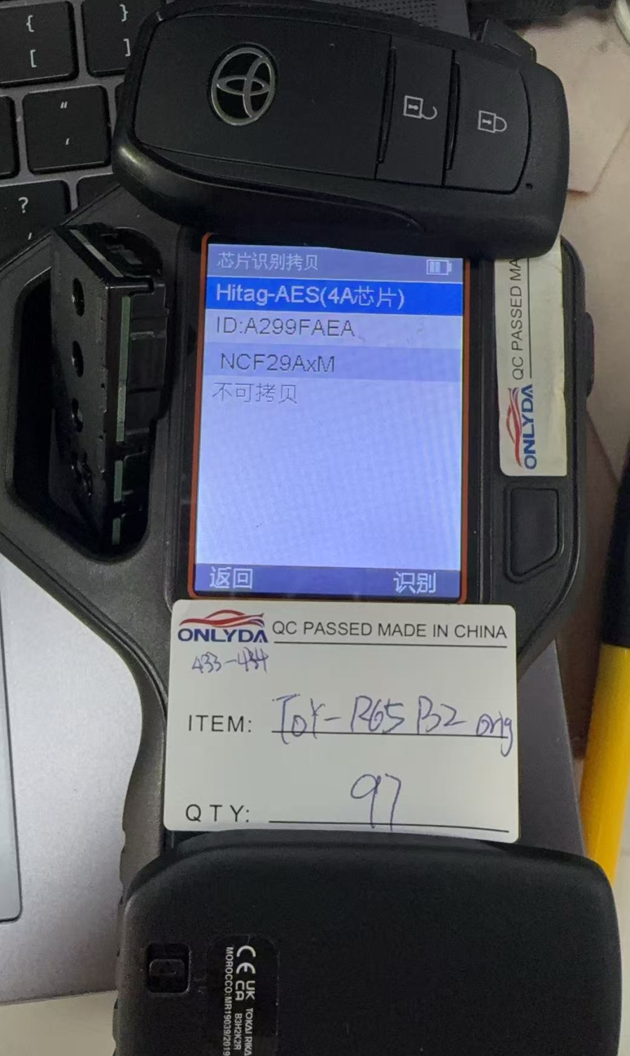 For TOYOTA OEM RAV4/Yaris 2020+ # 61E468-0111 2BUTTON with AES 4A chip ...