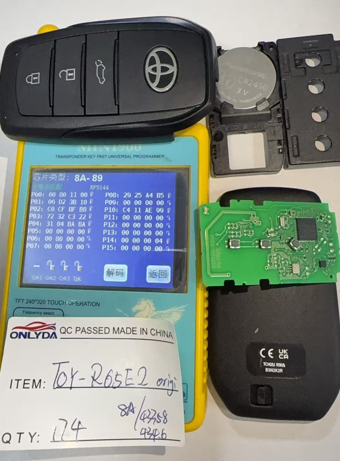 For Toyota Yaris 2022-2024 Genuine Smart Remote Key 3 Buttons 433.58 ...