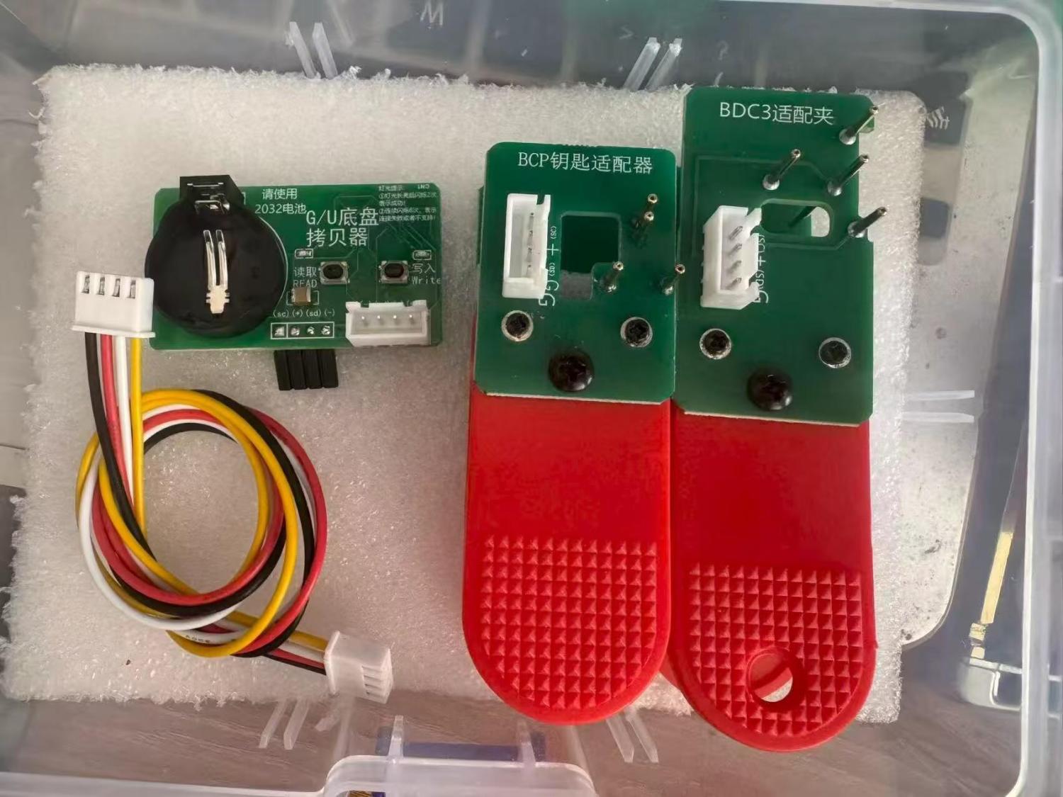 EONEBOSS TLK 1 Key Unlocking Device for Toyota/Lexus 8A-AA BA B9 B8 Keys