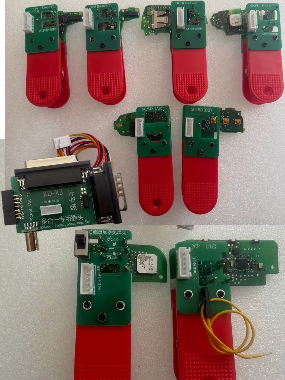 Universal BMW BDC3 BCP VAG MQB49 5C 5D 8 in 1 Clip Adapters for ...